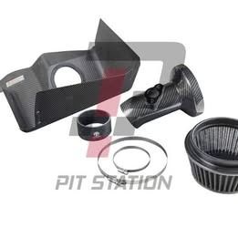 Honda Civic Type-R FL5 Armaspeed Carbon Fiber Cold Air Intake 本田碳纖維進氣風箱 ...