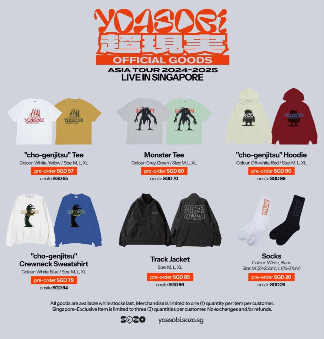 [HTB] Yoasobi VIP access Merch 2024-2025, Tickets & Vouchers, Event ...