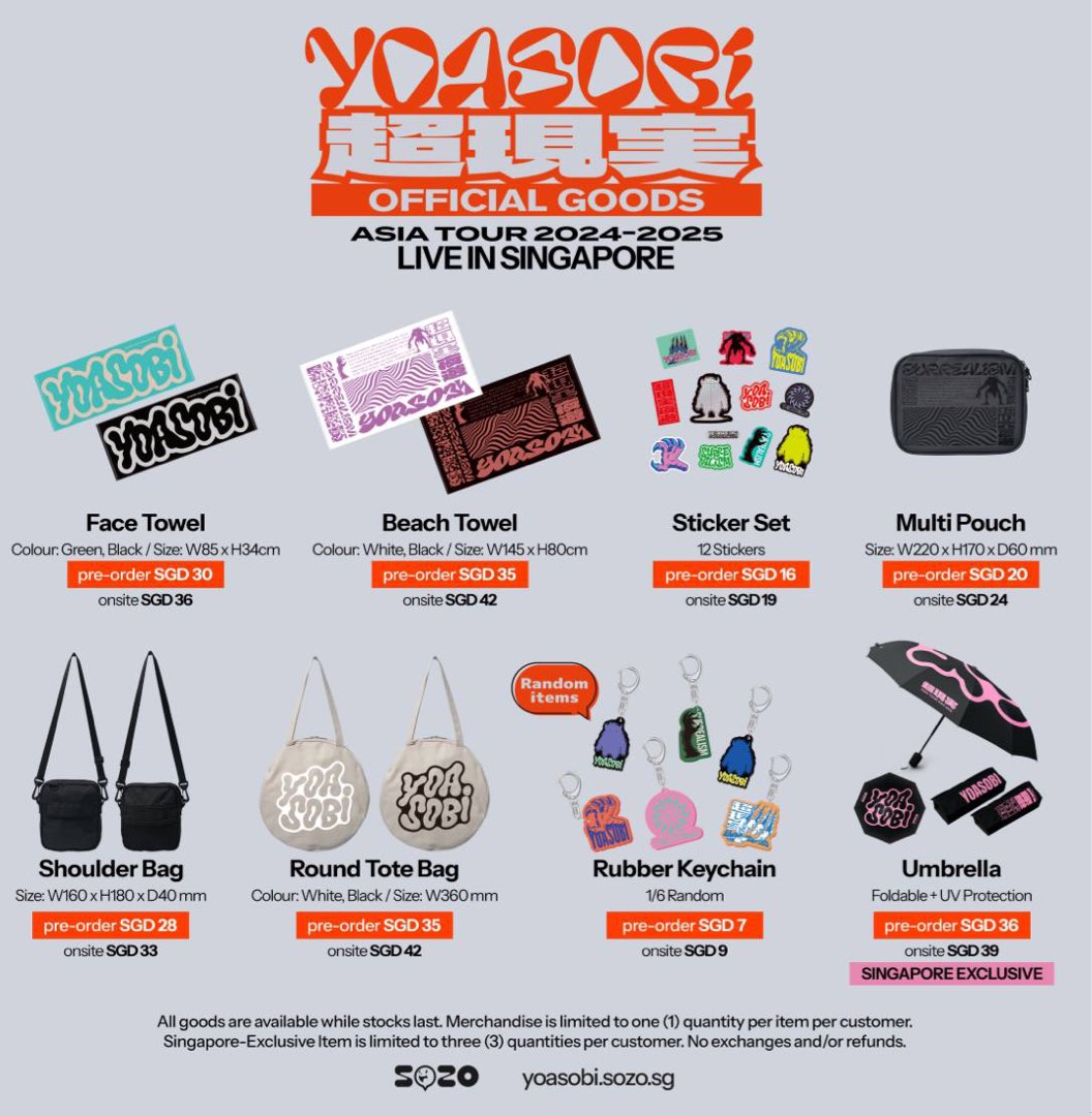 [HTB] Yoasobi VIP access Merch 2024-2025, Tickets & Vouchers, Event ...