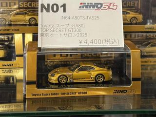 INNO64 TAS2025 A80 Supra GT300 Top Secret, Hobbies & Toys, Toys & Games ...