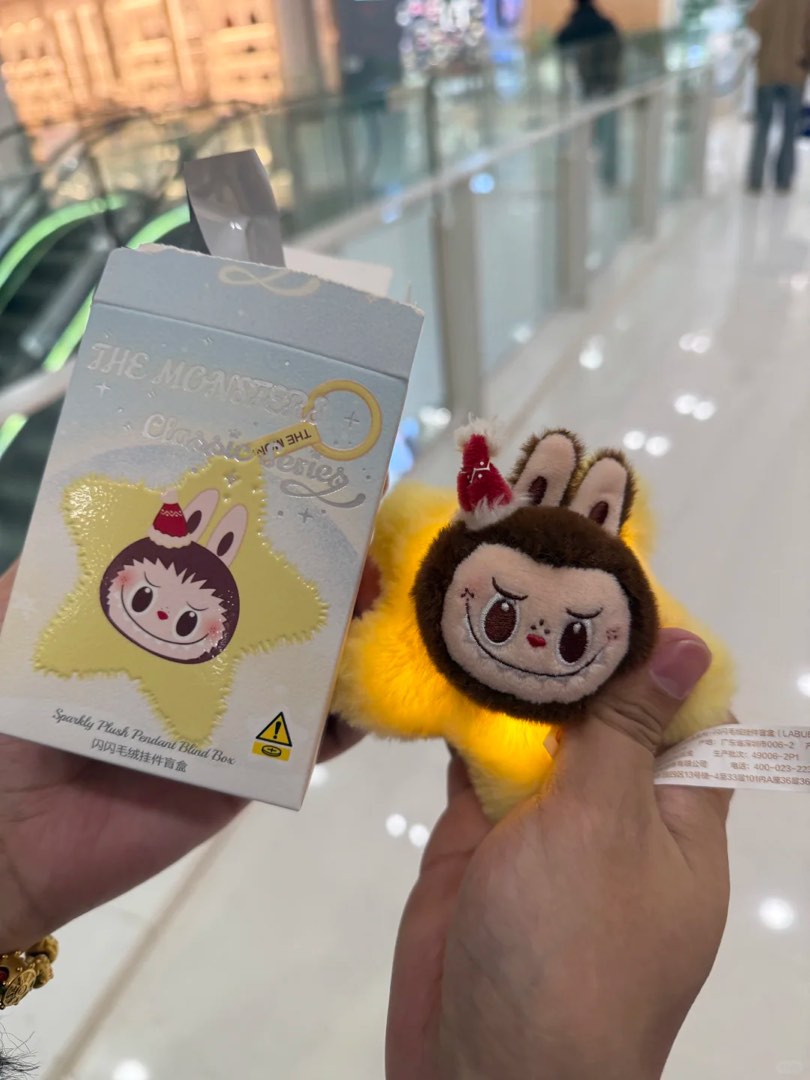 (ISI LABUBU) SELECTED POP MART THE MONSTERS Classic Series - Sparkly ...