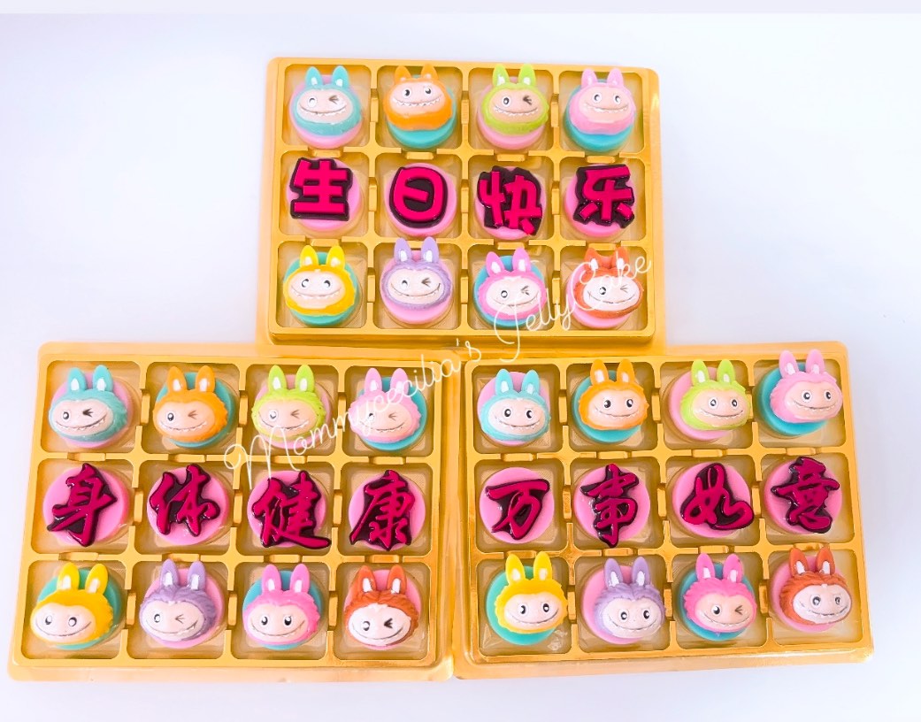 Labubu theme bites size agar agar JellyCake, Food & Drinks, Homemade ...