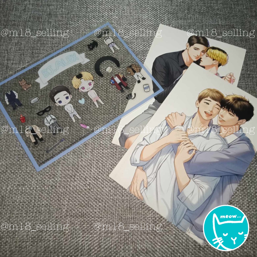 [m18 KR BL MERCH] BJ Alex - Myungdae + Chanwoo Dressup Sticker and ...