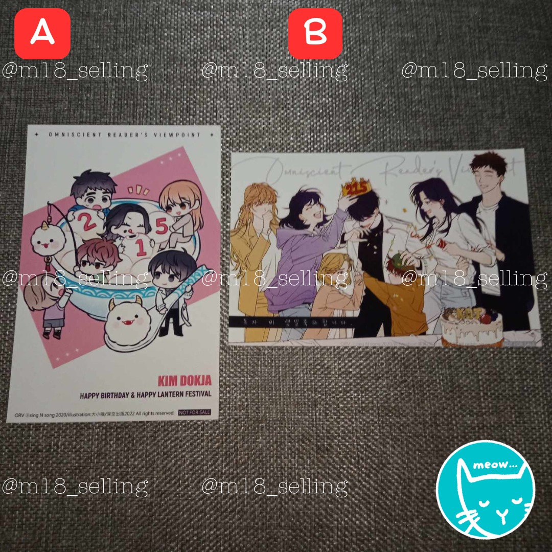 [m18 KR MANHWA MERCH] ORV Omniscient Reader's Viewpoint Pbox Prints ...