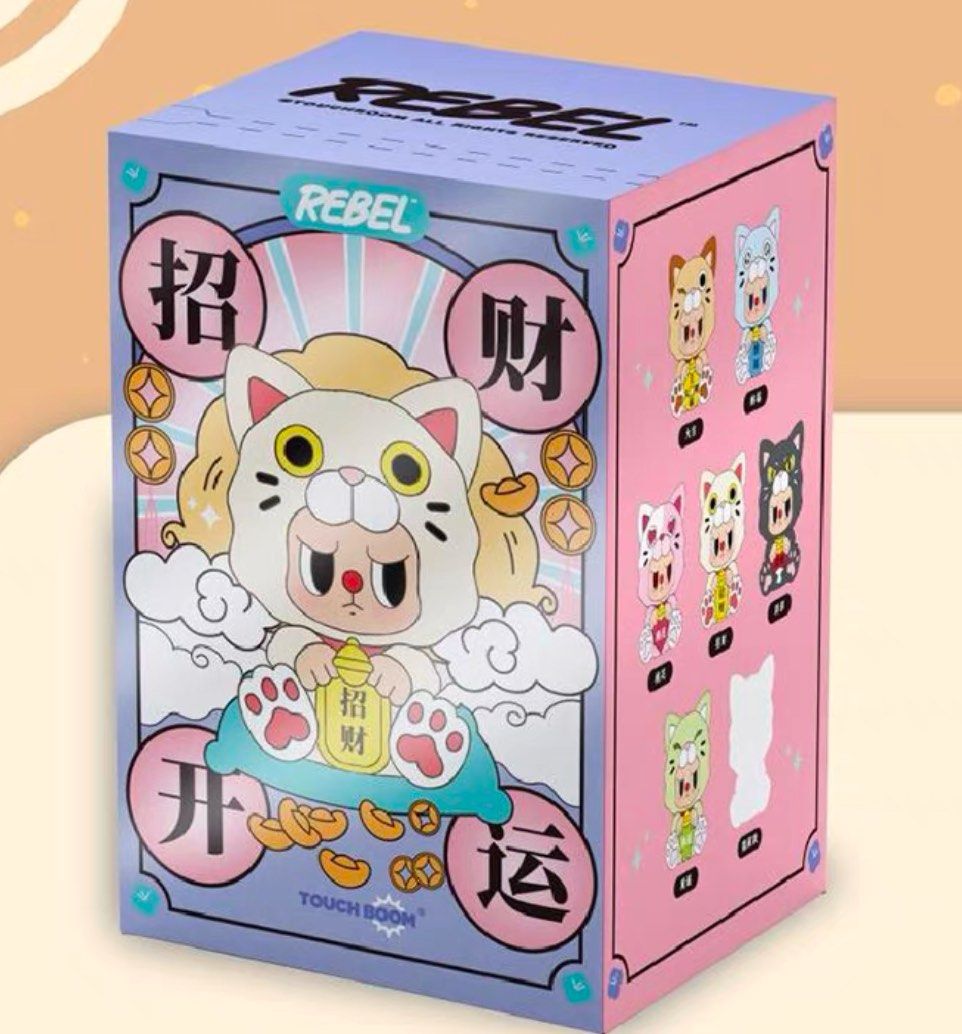 MINISO Touch Boom Rebel Bear Fortune Figure / FULL SET / CONFIRMED ...
