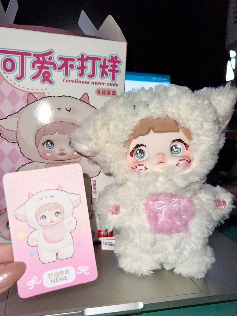 Nommi V1 Plush Pendant (Nene), Hobbies & Toys, Toys & Games on Carousell