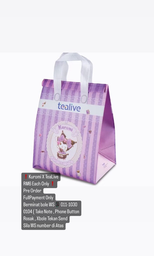 Original Pre Order tealive cooler bag X kuromi/Squid Game, Furniture ...