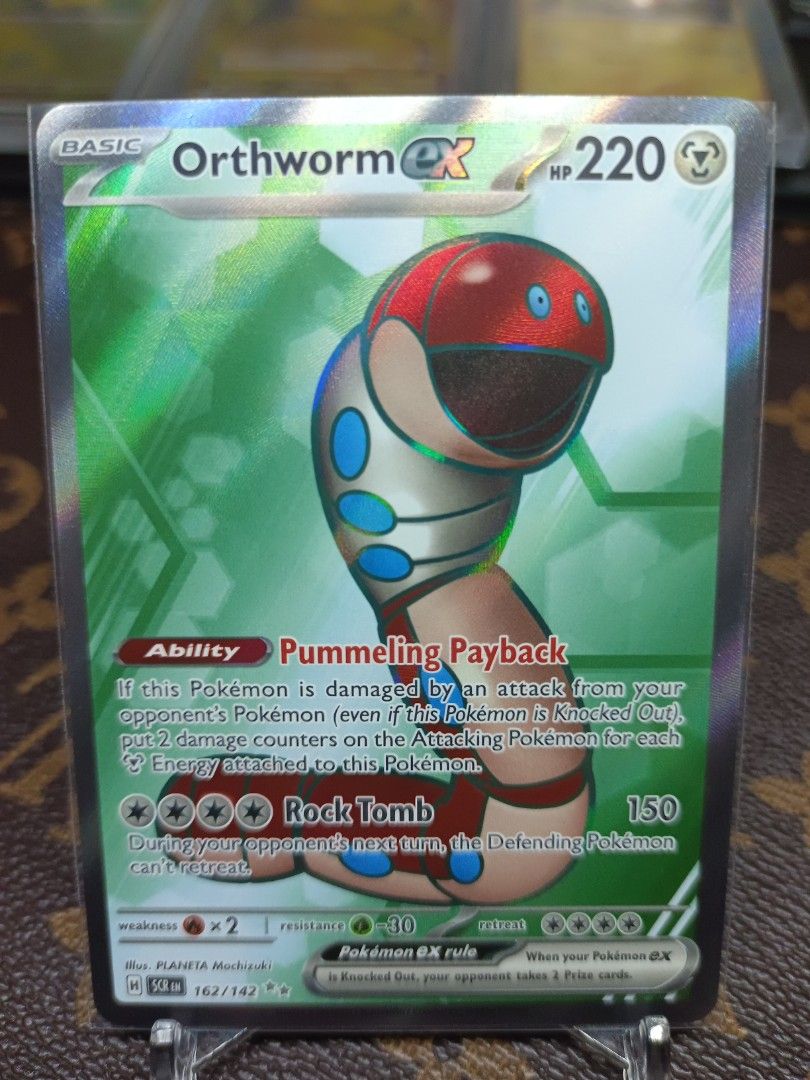 Orthworm ex - 162/142 Full Art Secret Rare Stellar Crown Pokemon TCG ...
