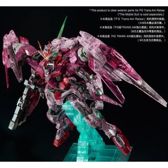 PG 00 Gundam Trans am Raiser Clear Body Kit (P Bandai Limited) Perfect ...