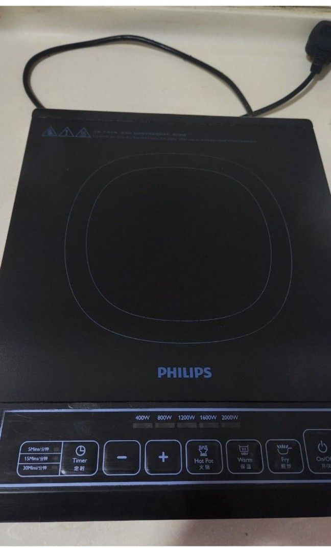 Philips induction stove, Furniture & Home Living, Kitchenware ...