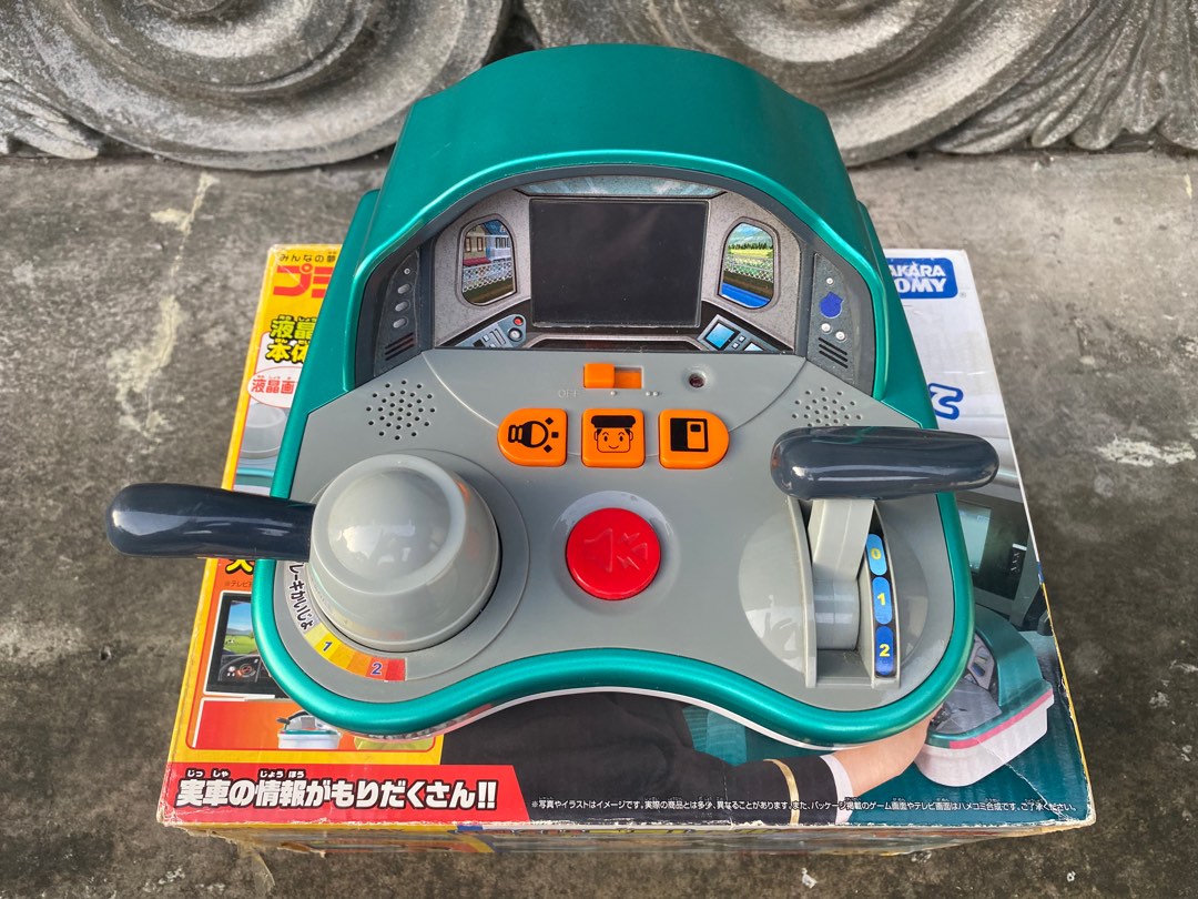 Plarail Tomy train Game, Hobbies & Toys, Toys & Games on Carousell