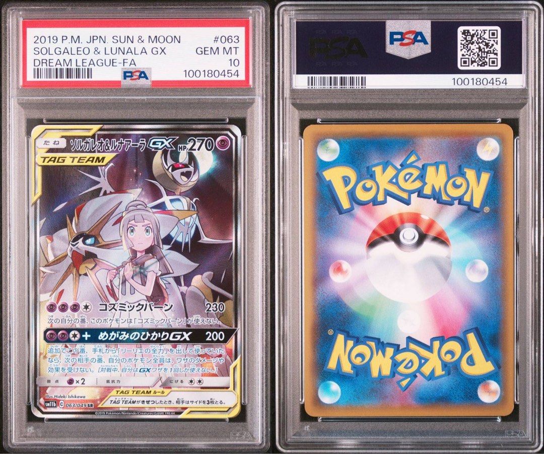 PSA 10 Solgaleo & Lunala GX #63 Dream League Japanese Pokemon TCG, Hobbies & Toys, Toys & Games ...