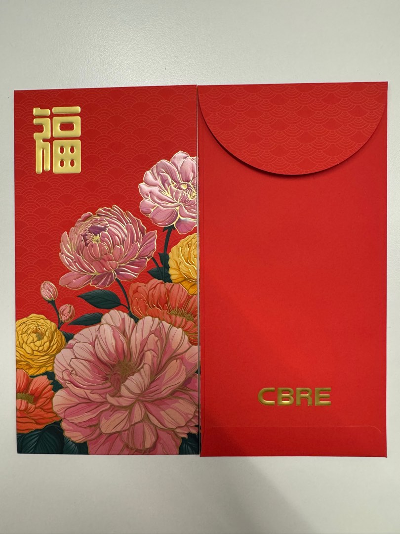 Red packet 2025 CBRE, Hobbies & Toys, Stationery & Craft, Art & Prints ...