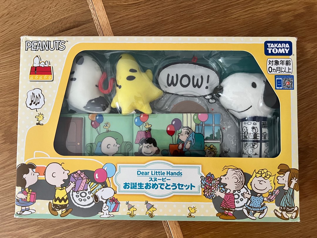 Snoopy Infant Toy from Takara Tomy (different stages, good as newborn ...
