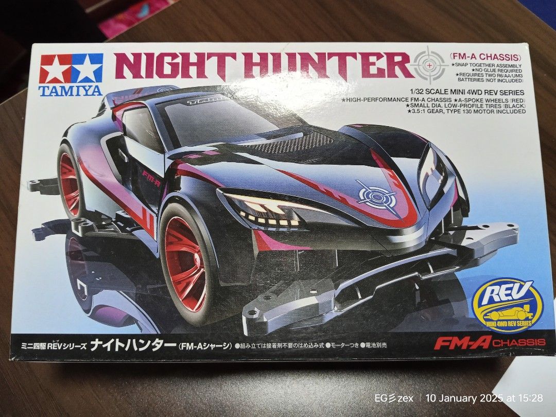 Tamiya Night Hunter, Hobbies & Toys, Toys & Games on Carousell