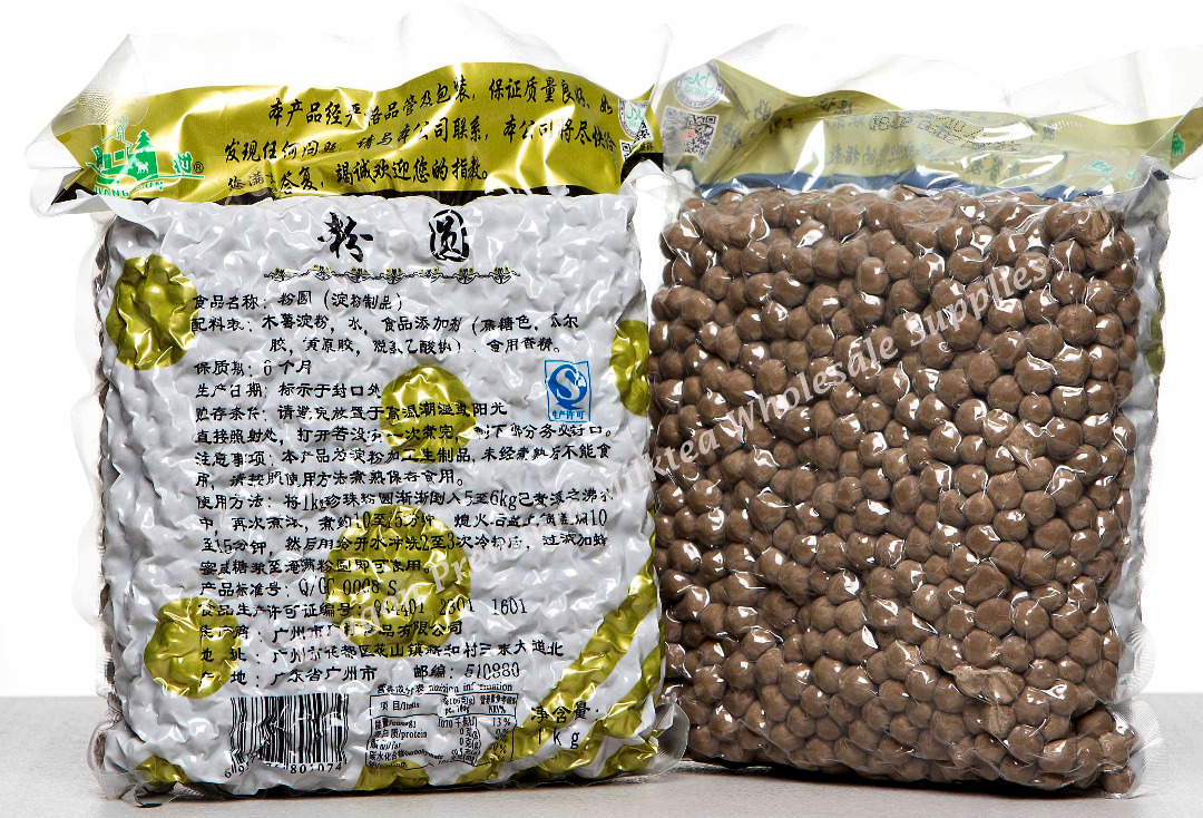 Tapioca , Boba , Pearl , Sago Premium Tapioca Pearls Sago boba chewy ...