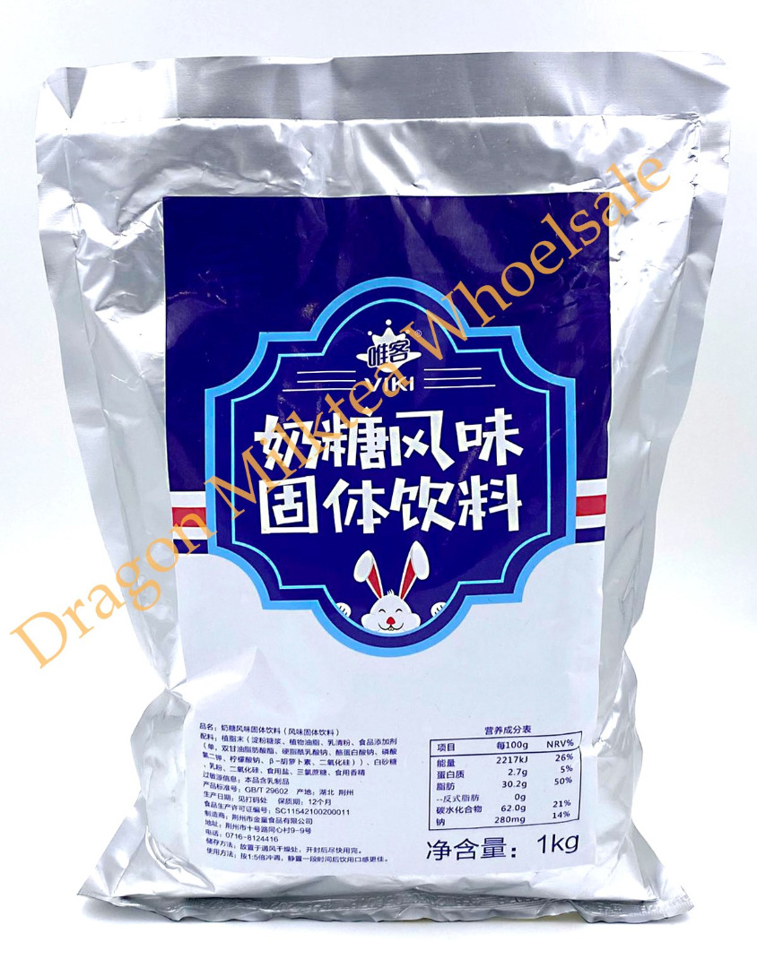White Rabbit Milk Tea powder White Rabbit candy Flavored powder 1kg ...