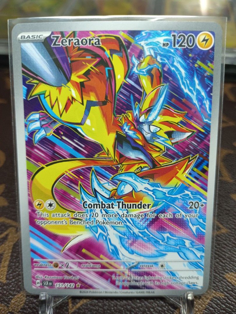 Zeraora - 151/142 Illustration Rare Stellar Crown Pokemon TCG Card 2024 ...