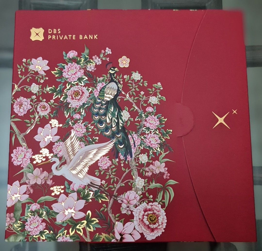 (Last Set) 16 pcs DBS Private Bank 2025 Red Packet / Ang Bao / Sampul ...