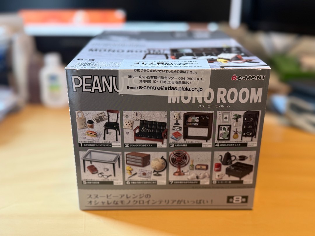 全新未拆 絕版 2019 Re-ment Peanuts Snoopy’s Mono Room 全8種, 興趣及遊戲, 玩具 & 遊戲類 - Carousell