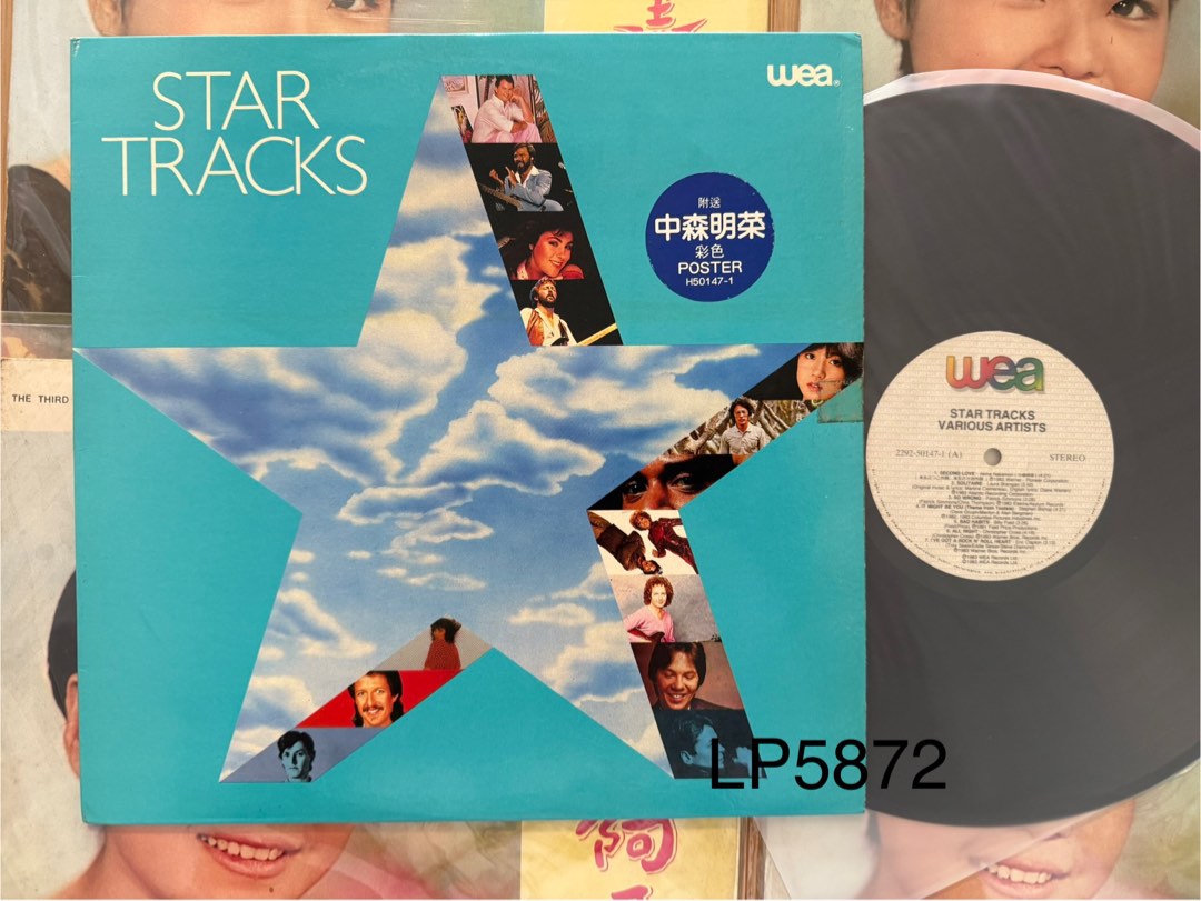 中森明菜 Laura Branigan Patrick Simmons Billy Field Steve Winwood Star ...