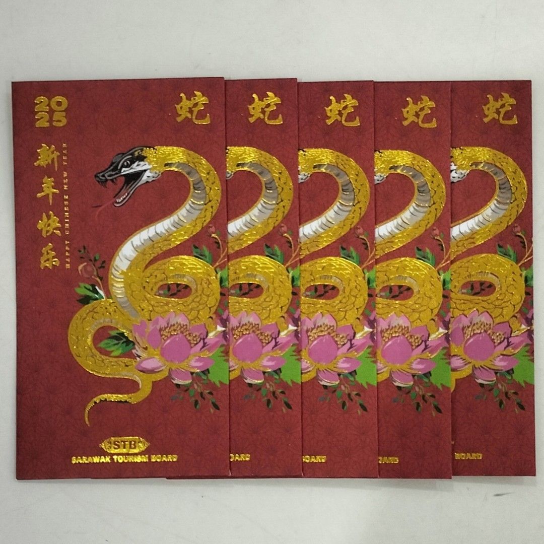 Ang Pow Packets - 2025 Sarawak Tourism Board (1 pc), Hobbies & Toys ...