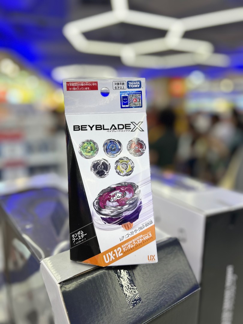Beyblade X - UX 12 Random Booster, Hobbies & Toys, Toys & Games on ...