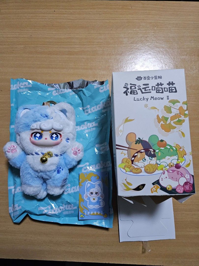 [BLUE] Lucky Meow V2 Full Body Blind Box, Hobbies & Toys, Toys & Games ...