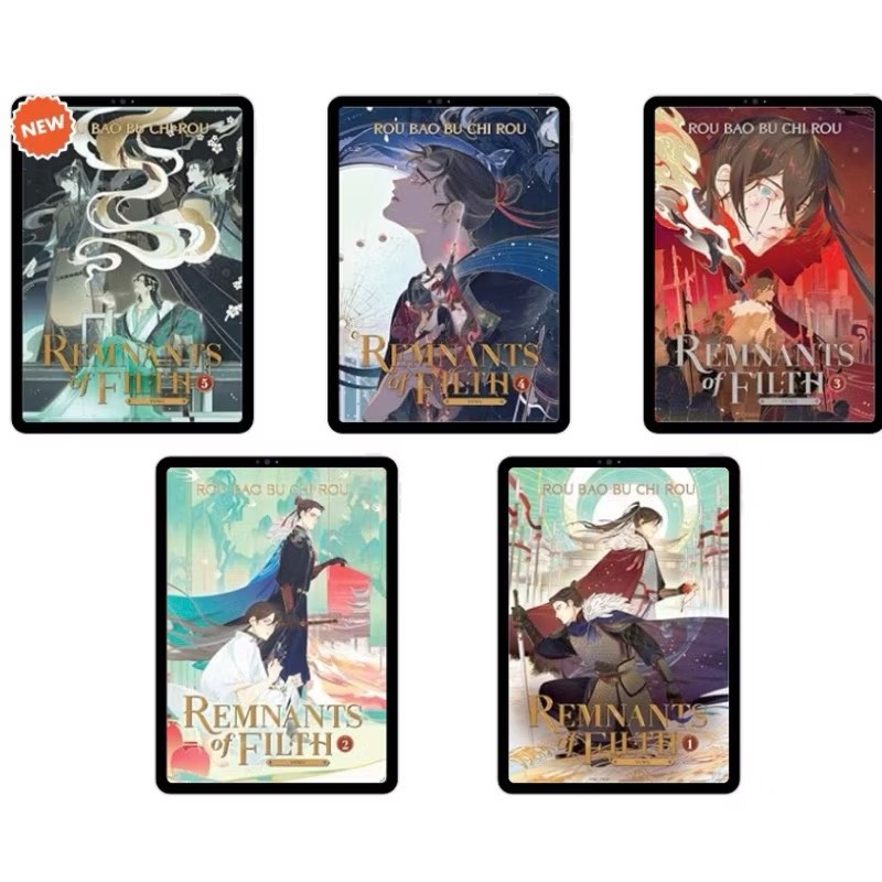 Book Remnants of Filth: Yuwu (Novel) Vol. 1 - 5 by Rou Bao Bu Chi Rou ...