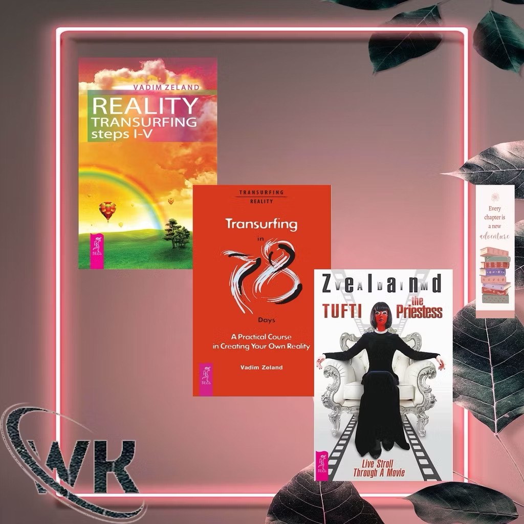 Book Vadim Zeland Reality Transurfing Steps I-V Transurfing Tufti The ...