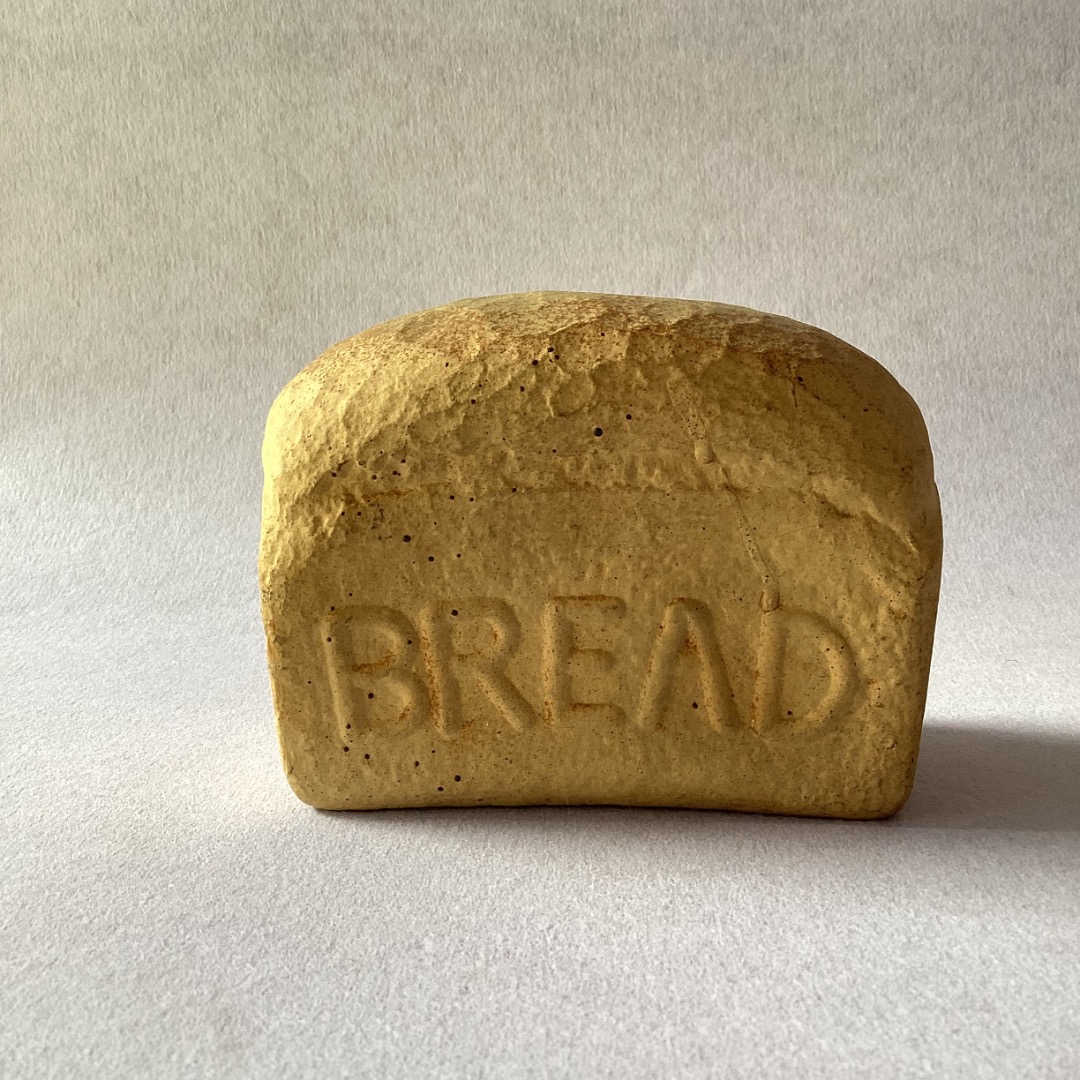 Bread Money Bank, Furniture & Home Living, Home Decor, Other Home Decor ...