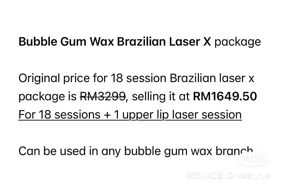 [HALF PRICE] Bubble Gum Wax Brazilian Laser X, Beauty & Personal Care ...