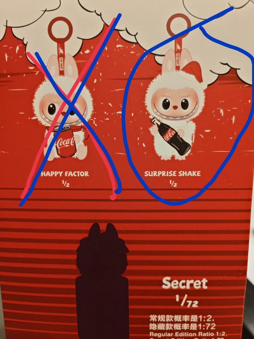 Coca cola labubu ( Surprise shake ), Hobbies & Toys, Memorabilia ...