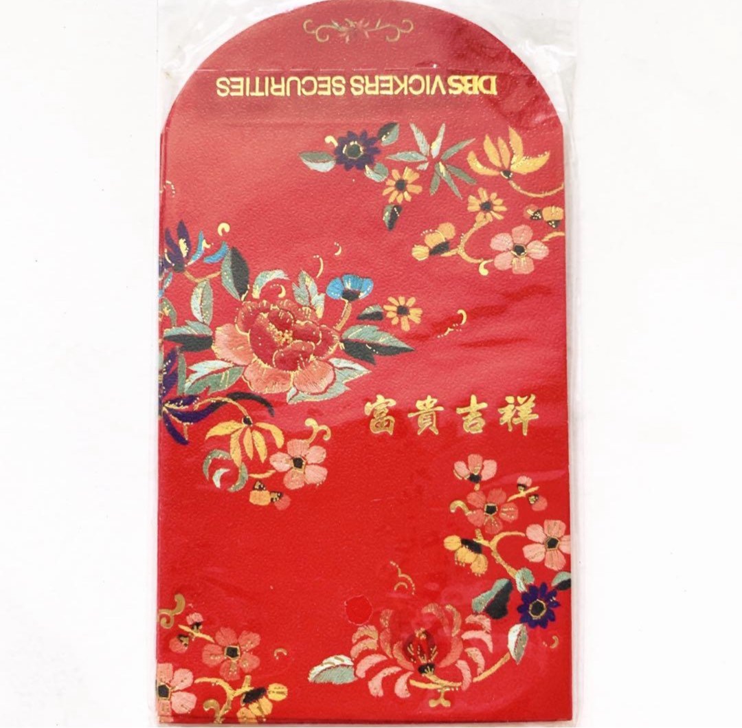 DBS Vickers Securities Red Packet, Hobbies & Toys, Stationery & Craft ...
