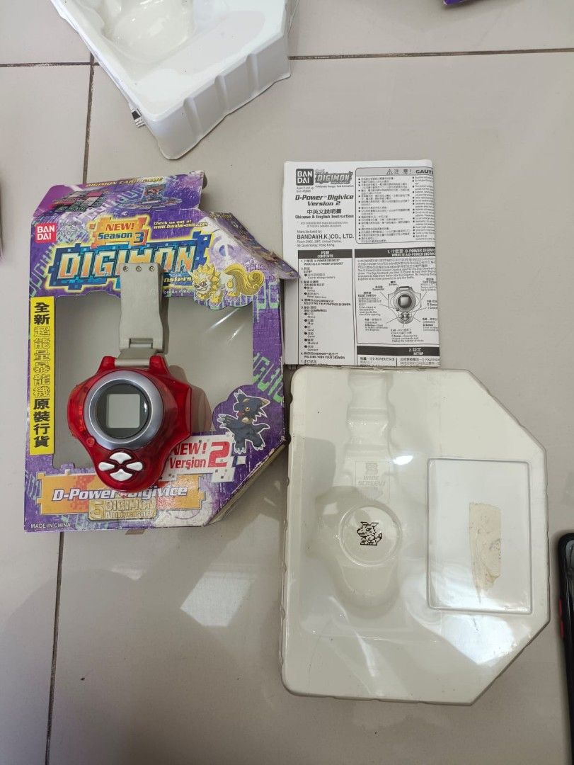 DIGIMON Red DIGIVICE Wargrowlmon CARD Version 2 ENGLISH LANGUAGE ASIA ...