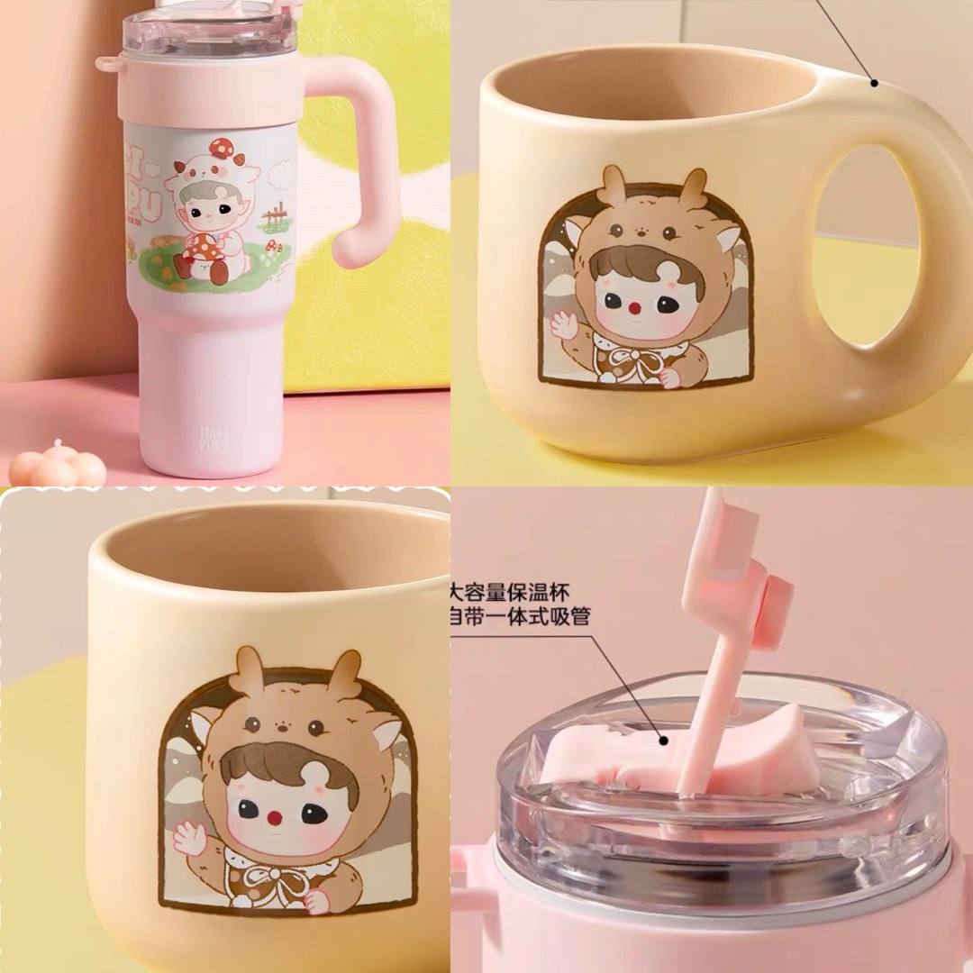 HACIPUPU POPMART THUMBLER (880 ML) / MUG (450 ML) POPMART, Hobbies ...