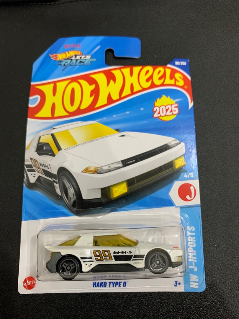 Hako Type D, Hobbies & Toys, Toys & Games on Carousell