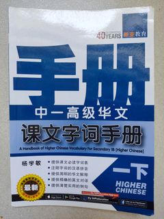 DANGER KEEP OUT SIGN/ 4 LANGUAGE MULTILINGUAL SIGNAGE- ALUM, PVC ...