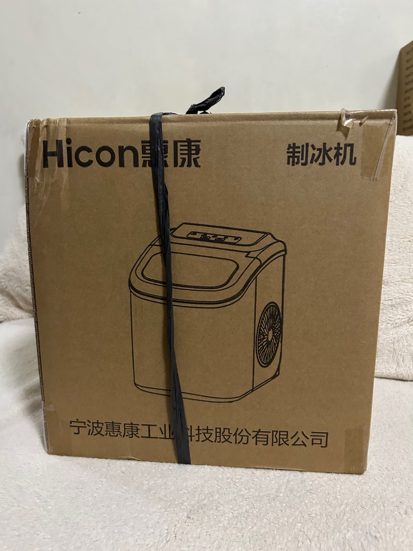Hicon automatic ice maker, TV & Home Appliances, Kitchen Appliances ...
