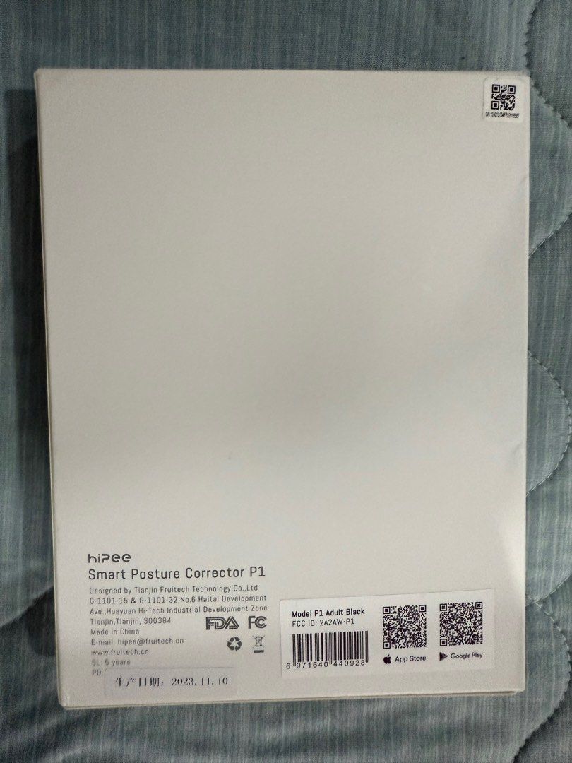 Hipee Intelligent Posture Correction Device Smart Reminder Correct ...