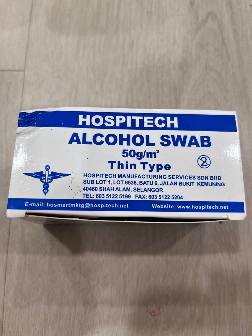 Hospitech alcohol swab box of 100, Health & Nutrition, Medical Supplies ...