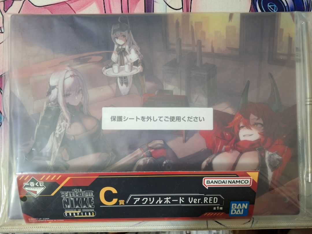 Ichiban Kuji Nikke Chapter 3, Hobbies & Toys, Collectibles & Memorabilia, Fan Merchandise on ...
