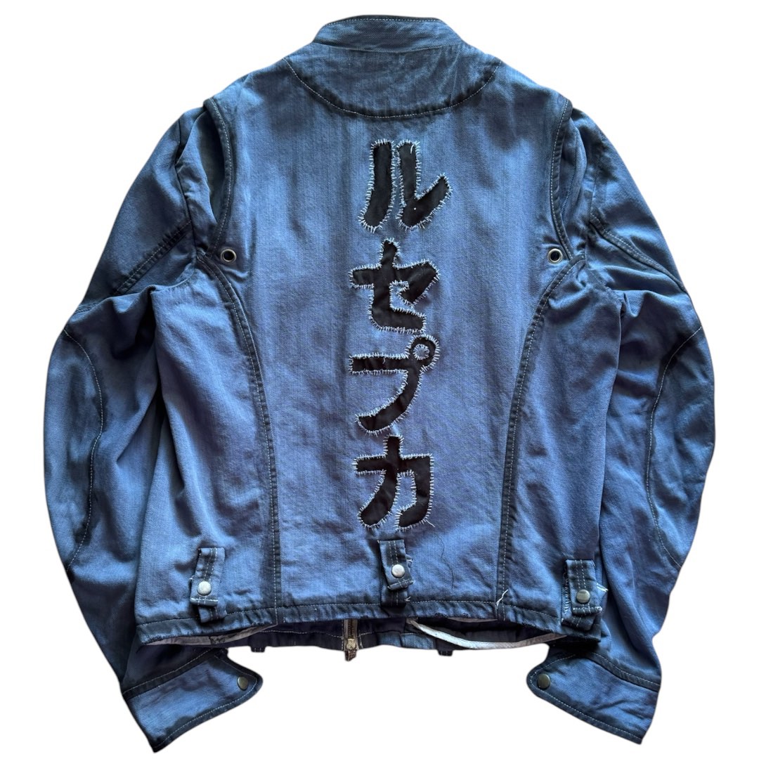 Kapsula Japanese Biker Bosozoku Dystopia Jacket, Men's Fashion, Coats ...