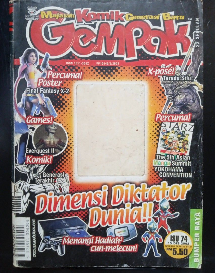 majalah gempak tahun 2002 isu 74, Hobbies & Toys, Books & Magazines ...