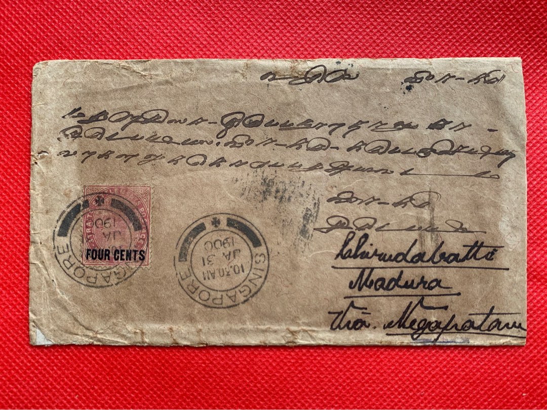 Malaya Queen Victoria 1900 Cover, Hobbies & Toys, Collectibles ...