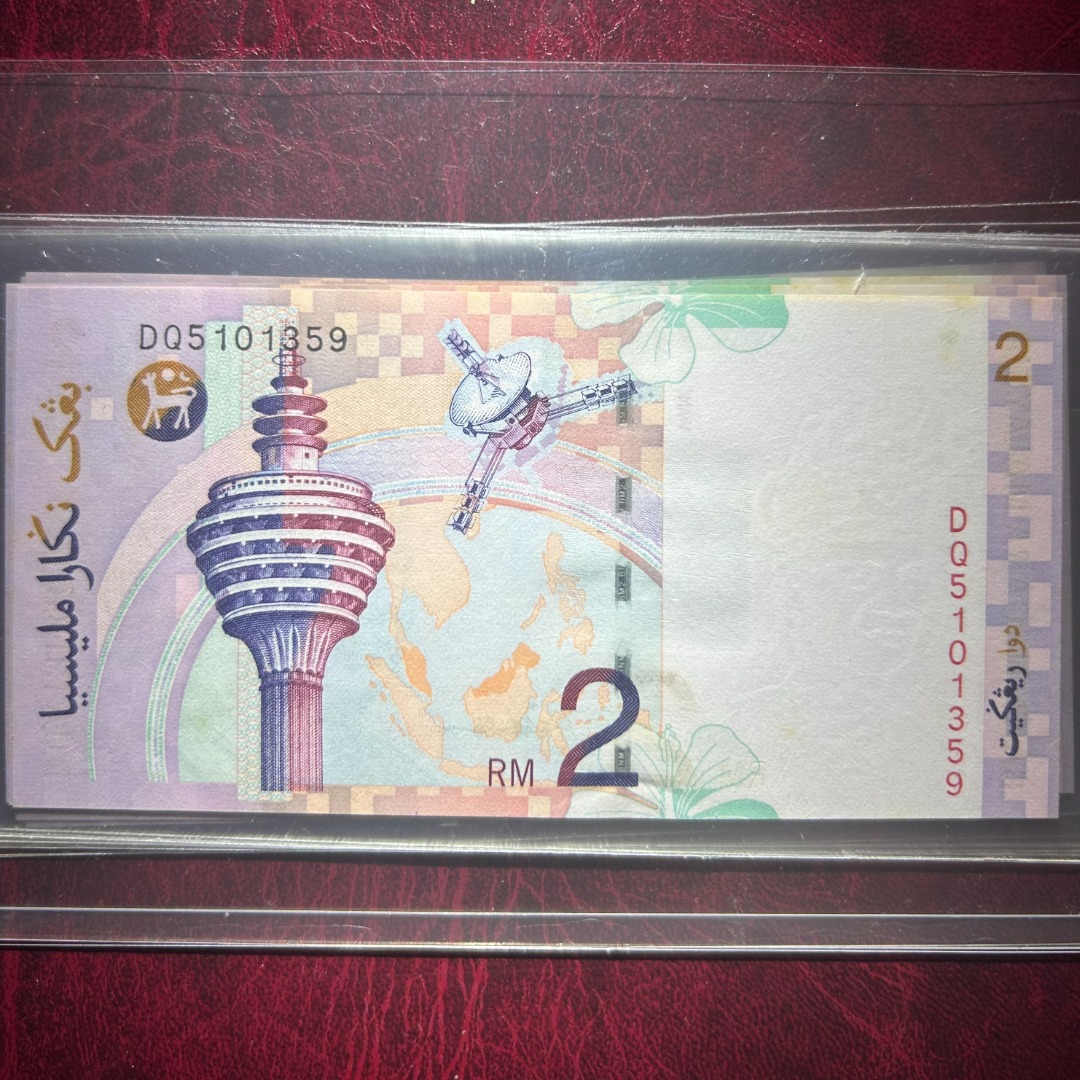 Malaysia UNC R/N x10 RM2 Ali Center DQ 10th Series 1999 Uncirculated ...