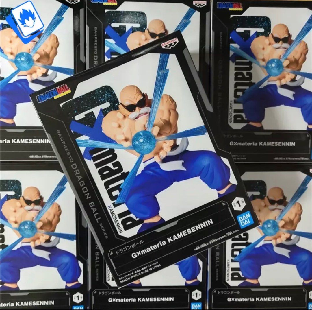 ORIGINAL ITEM JAPAN DRAGON BALL GX MATERIA KAMESENNIN (MASTER Roshi ...