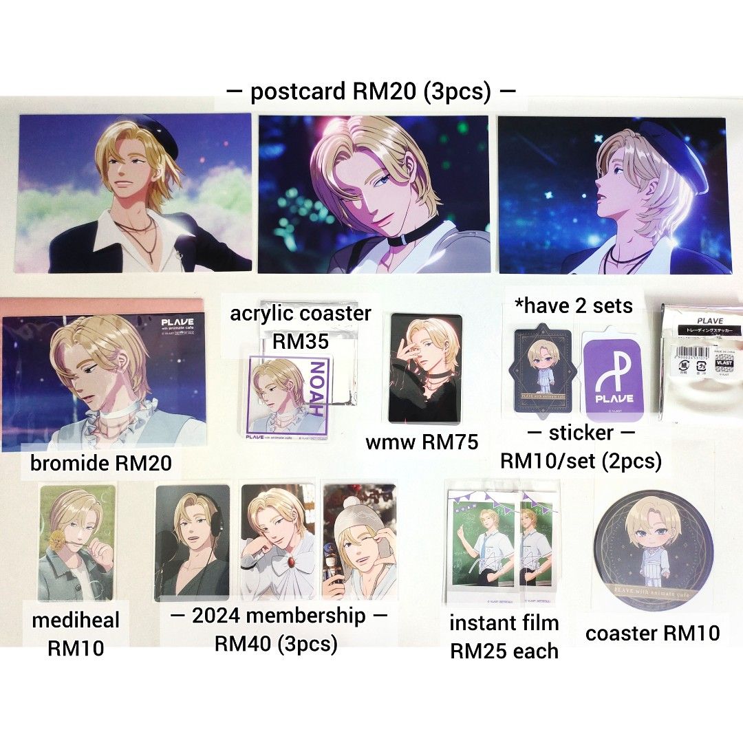 Plave official merch Noah photocard postcard badge coaster sticker wmw ...