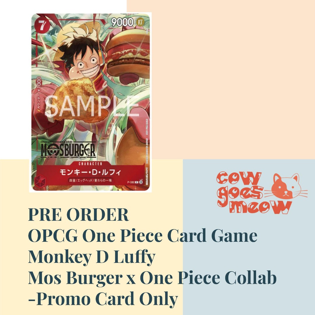 PO CHEAPEST Monkey D Luffy Promo Card 2025 Mos burger x One piece ...