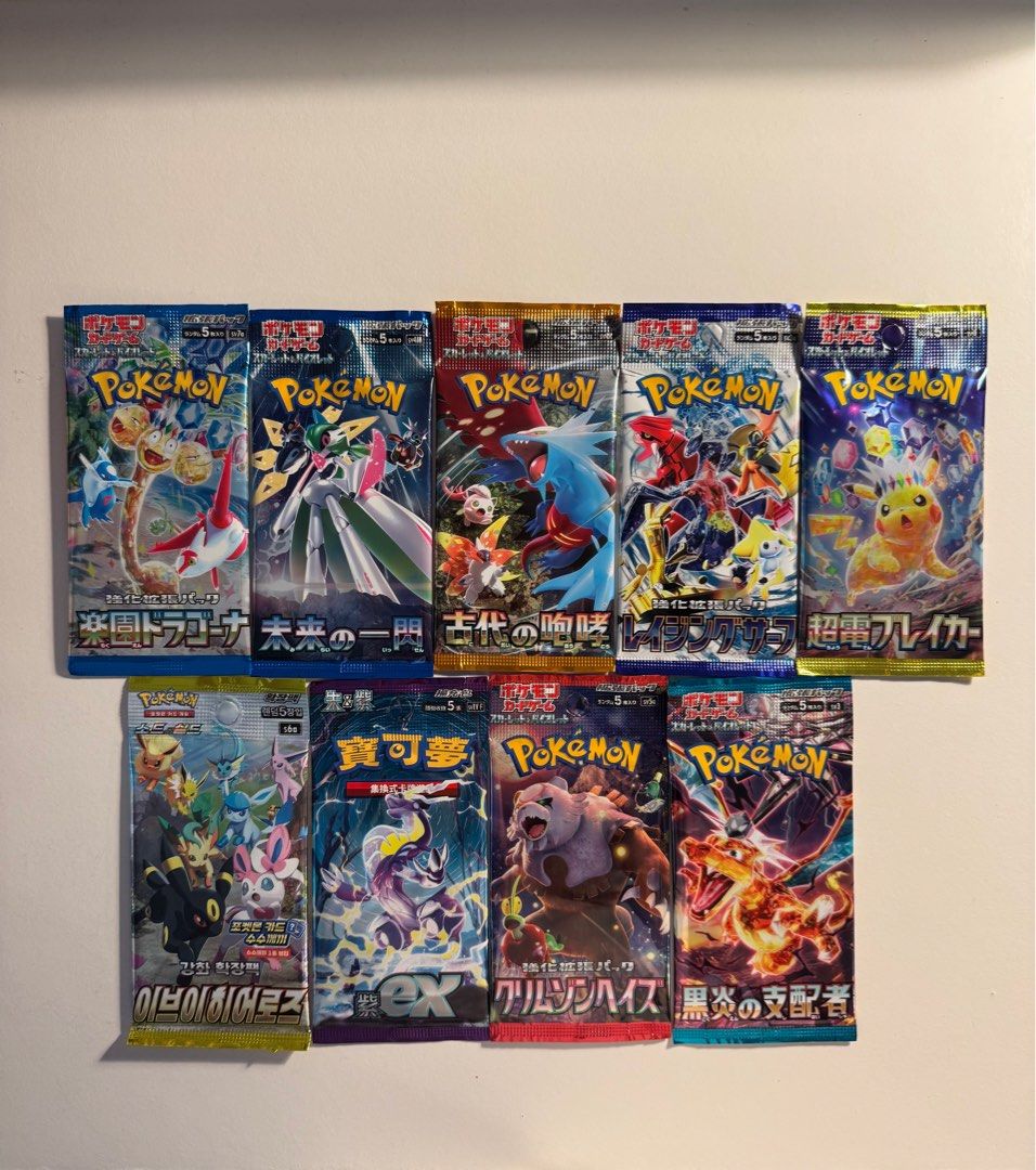 pokemon card booster packs japanese chinese korean eevee heroes surging ...